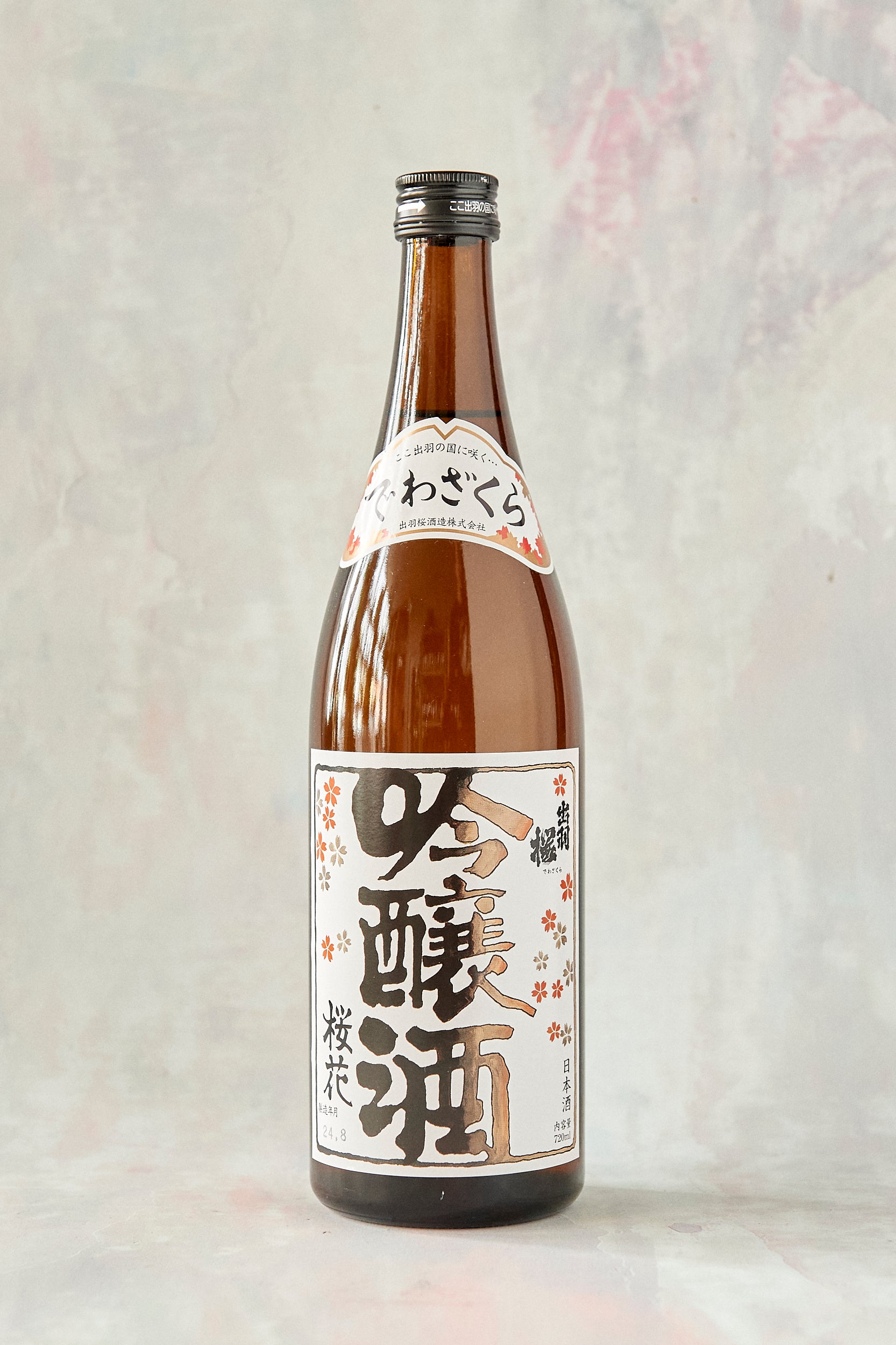 Dewazakura Shuzo ‘Oka’ – Grape Witches