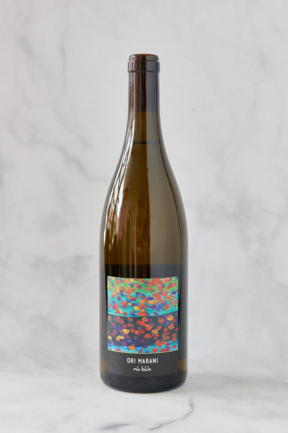 Ori Marani ‘Anuka’ – Grape Witches